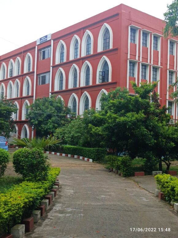 BITM Santiniketan | Courses, Admissions, Fees & Placements